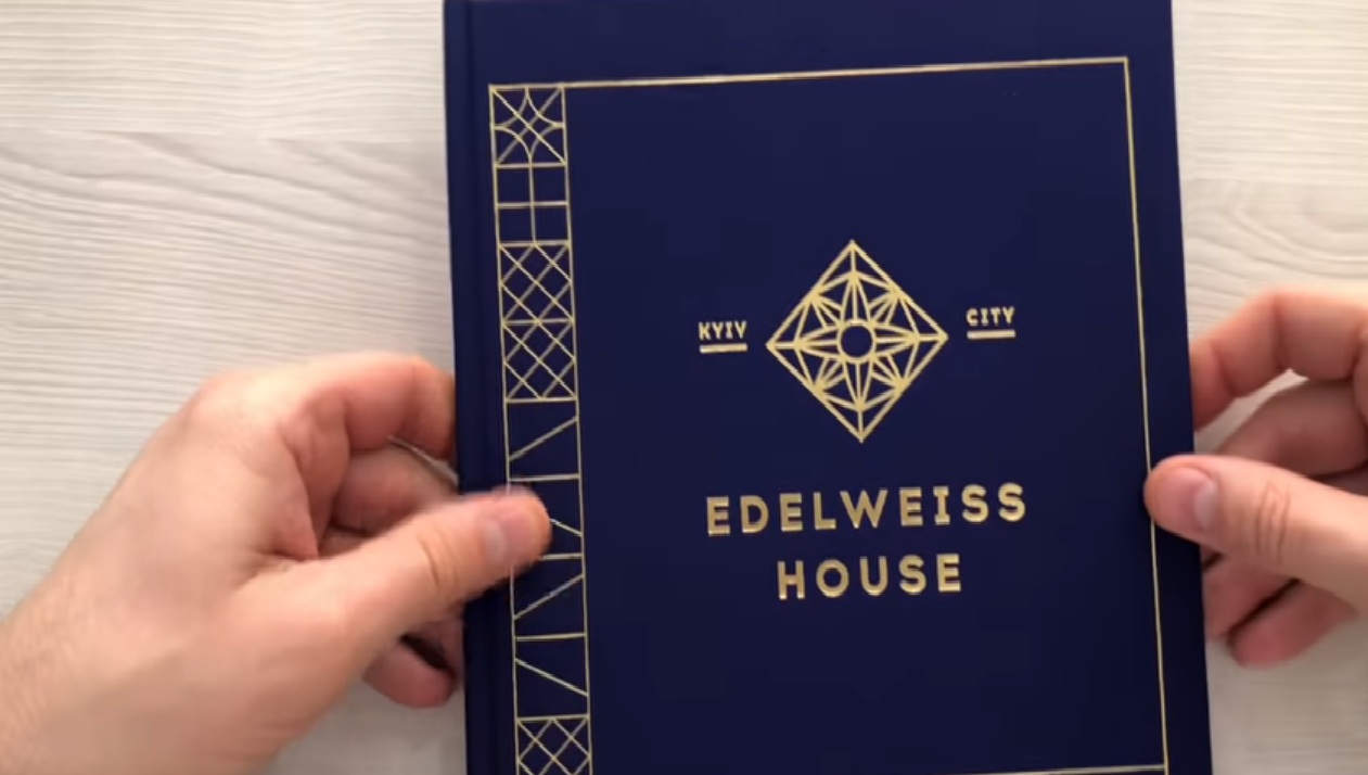 Обзор новостройки ЖК Edelweiss House на Печерске | СтройОбзор